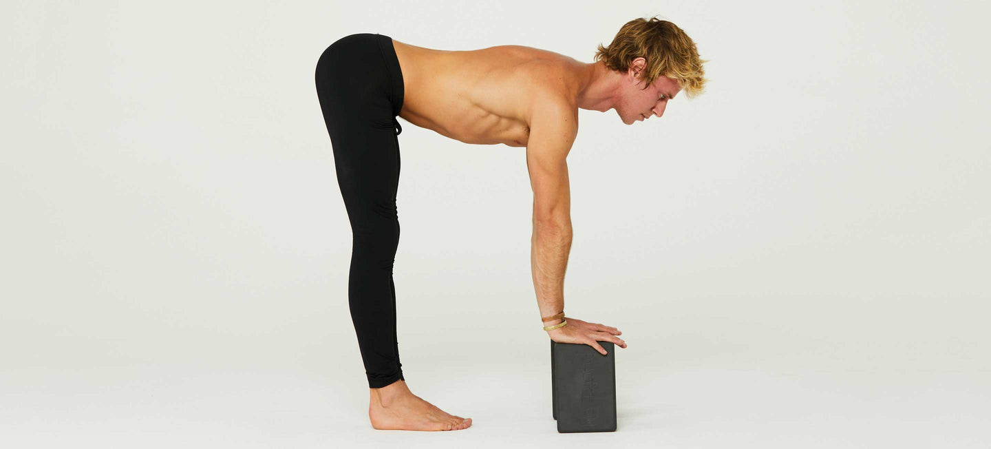 Perfect the Pose: Intense Forward Stretch | ALO